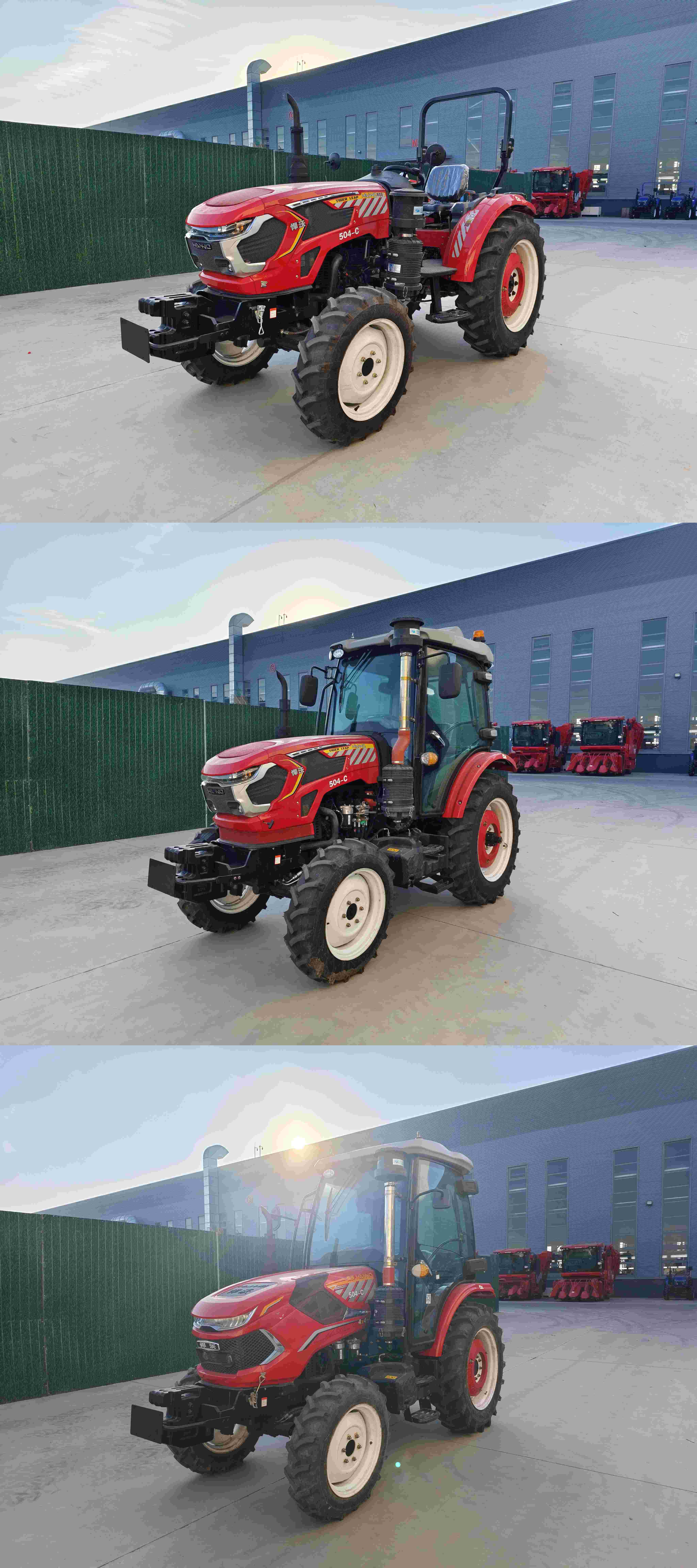 农机购置与应用补贴产品自主投档平台